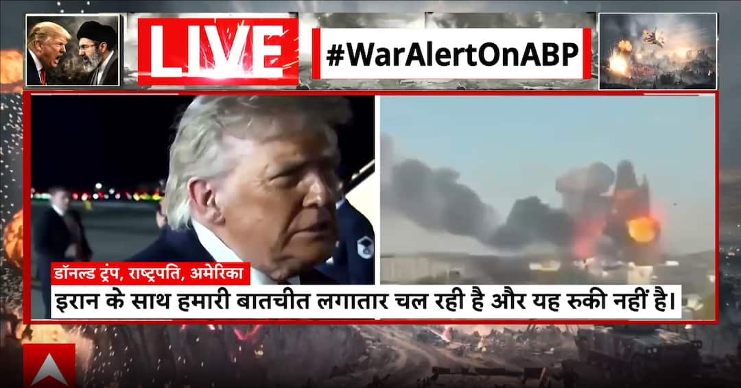 Breaking: Trump orders military action after Apache helicopter incident ...