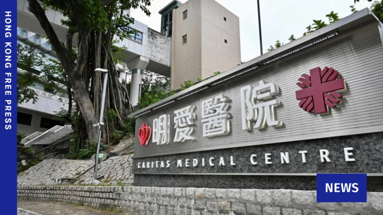 Hospital Authority suspends intern doctor and resident physician after ...