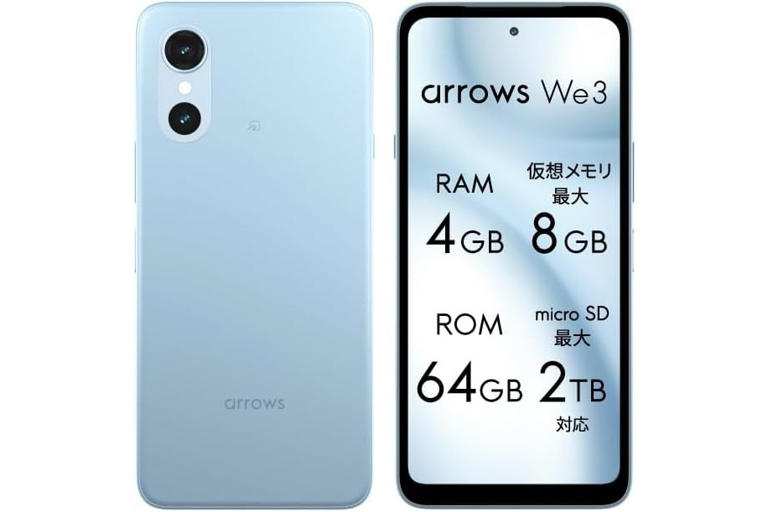 Amazon、「arrows We3」予約開始 4万2000円～