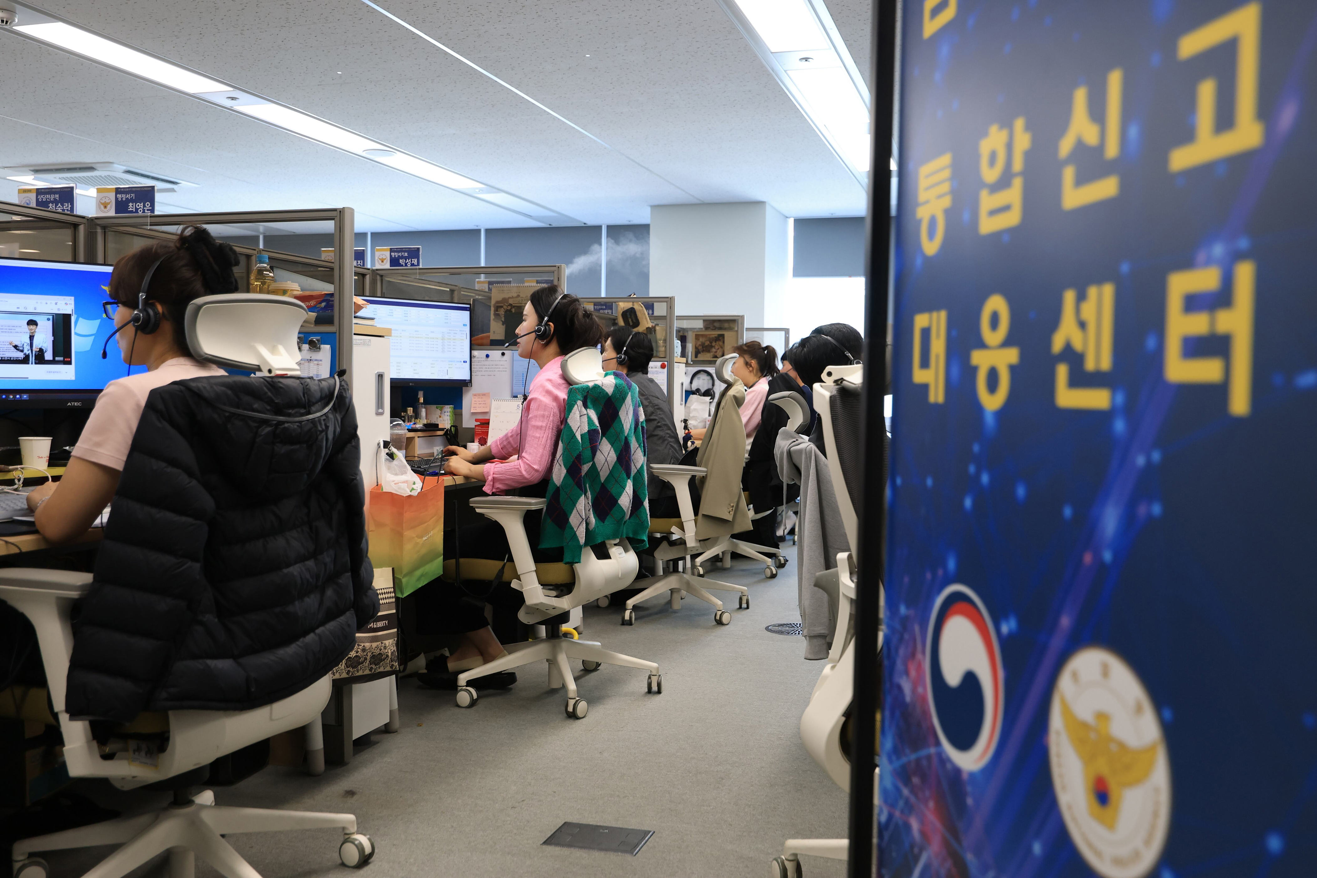Integrated Response Team blocks scams, saves billions
