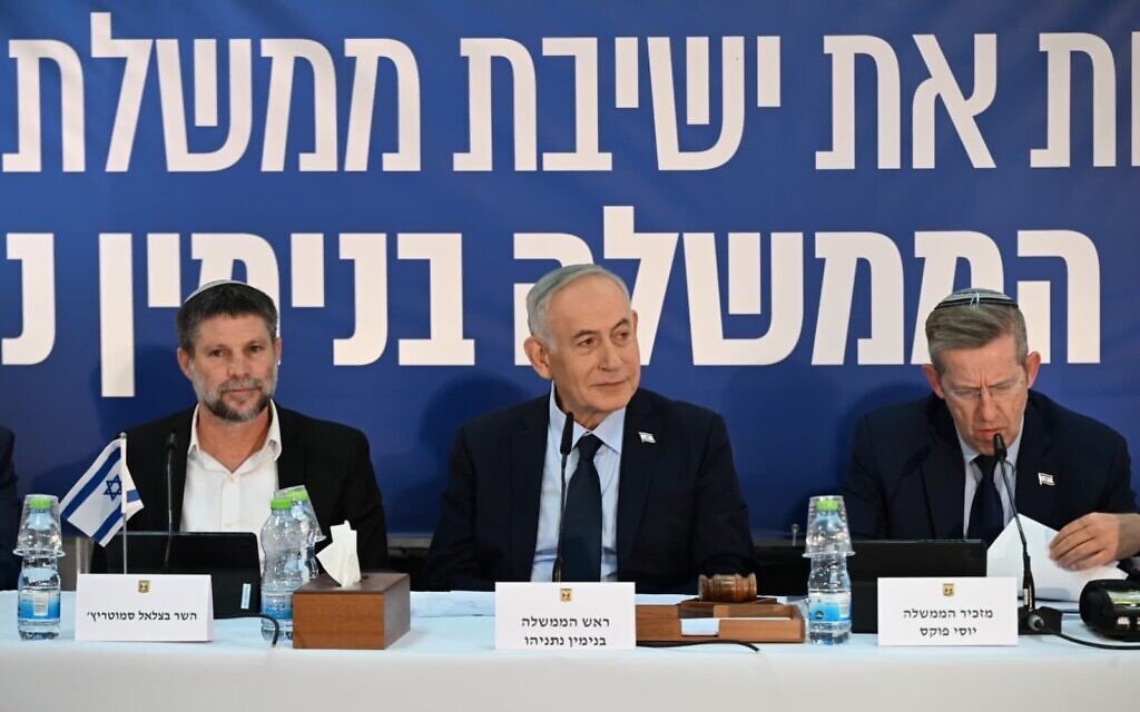 Netanyahu at Galilee cabinet meeting: We will restore security to north ...