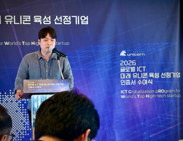 [ZD SW 투데이] 트웰브랩스, GS샵 숏픽 AI 추천 고도화 지원 外