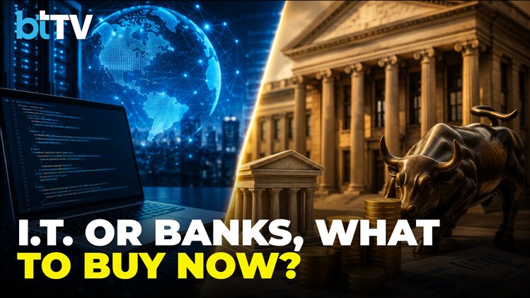 IT vs financials: Which sector offers better prospects after heavy FII ...