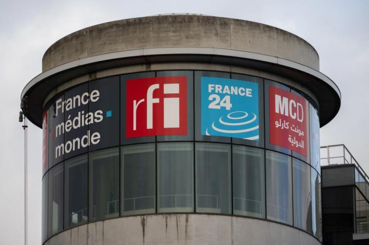 Ce que l’on sait de l’interdiction de territoire émise par Israël ...