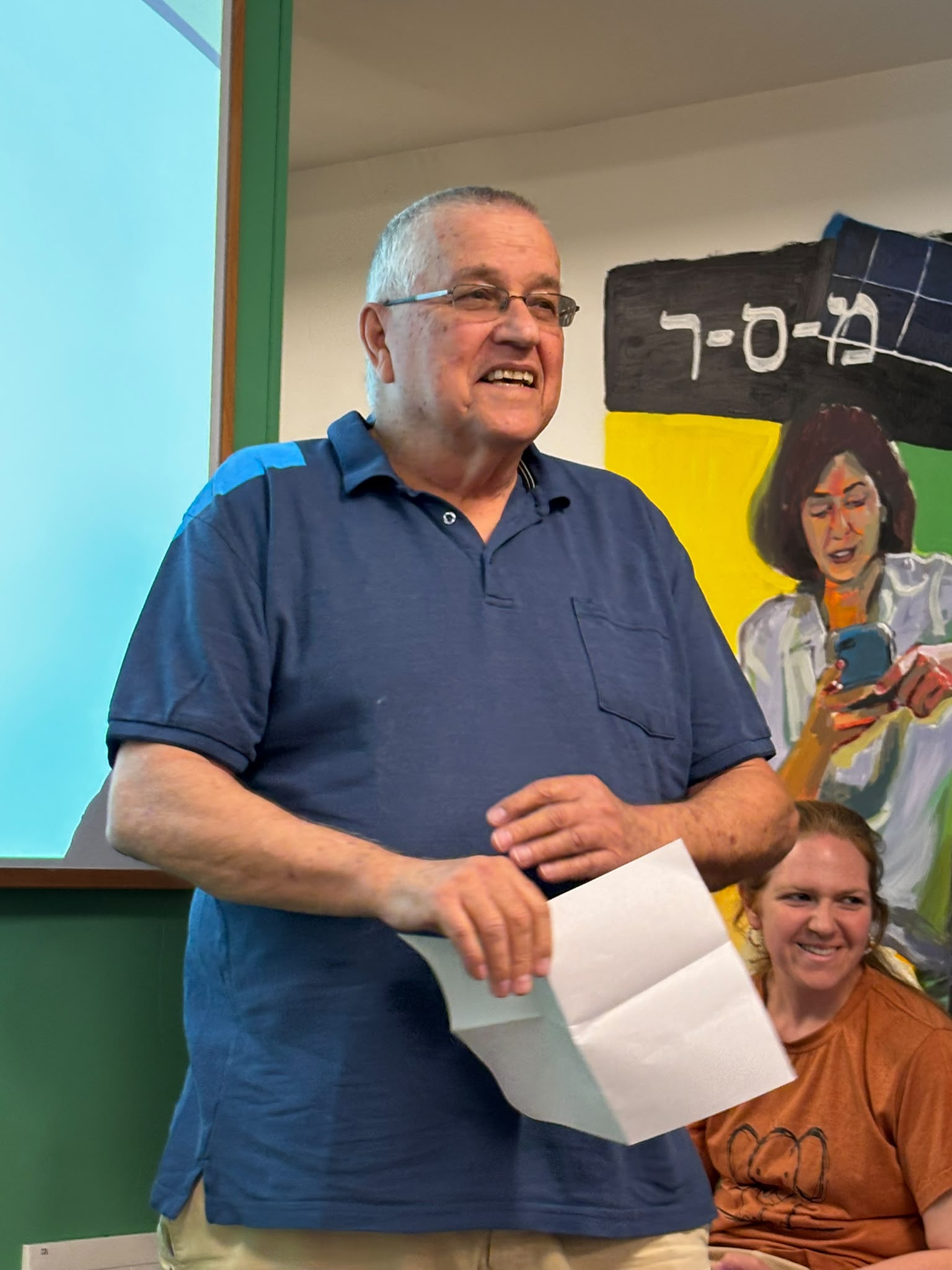 At Israel’s Archives Week event, a backstage look at the birth of ...