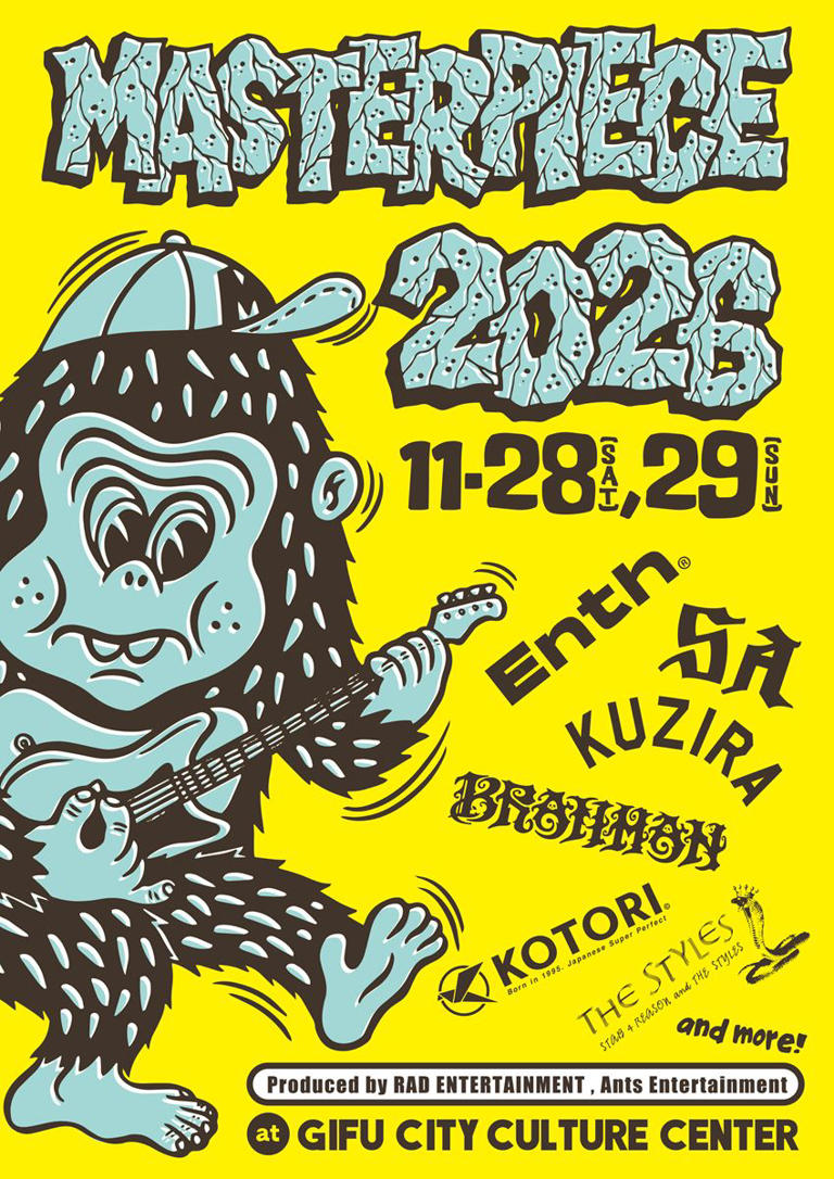 BRAHMAN、ENTH、KUZIRAら出演 『MASTERPIECE 2026』第1弾アーティスト発表