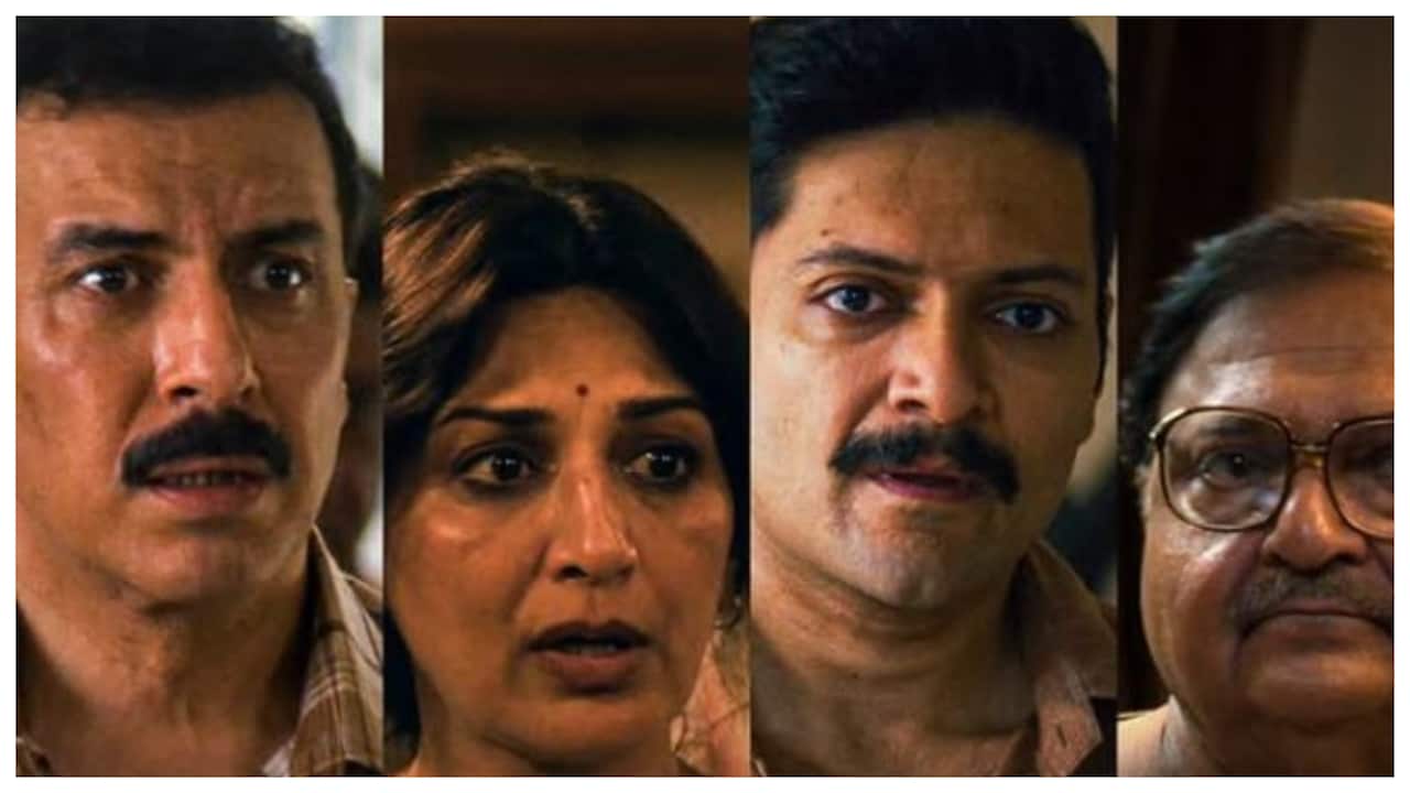 Raakh OTT release: Date, time, cast, plot, where to watch Ali Fazal's ...