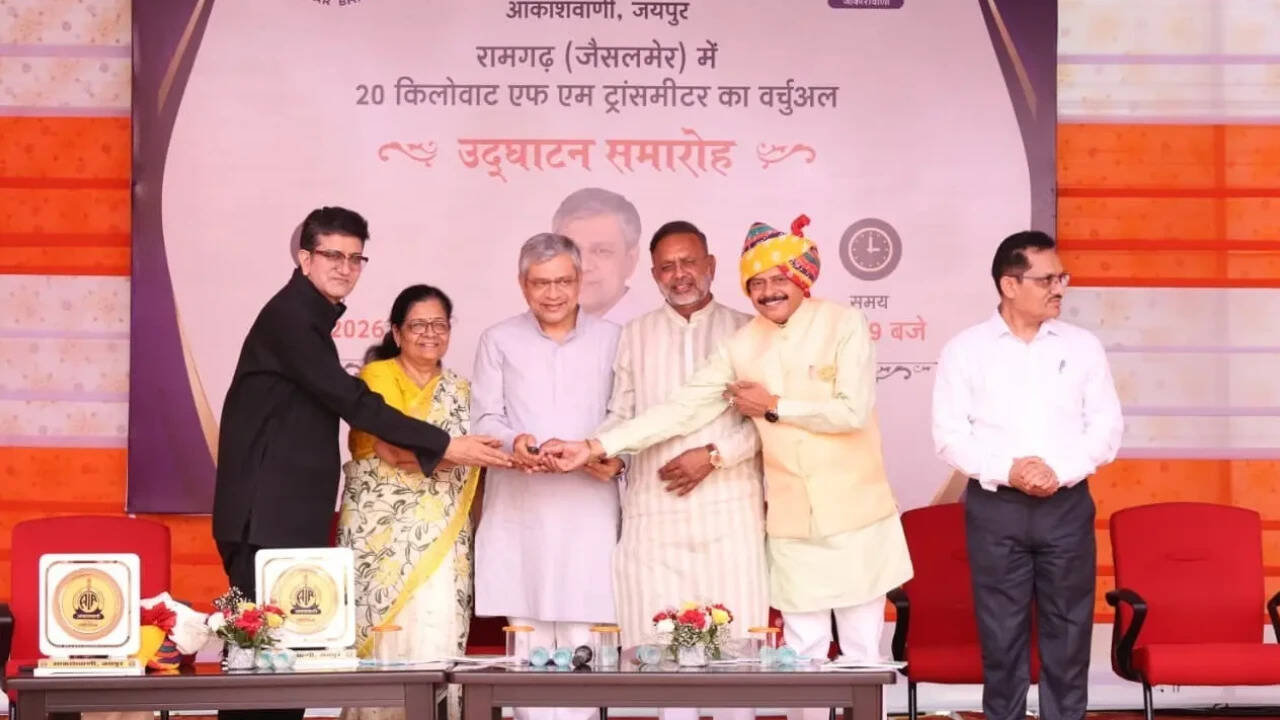Union minister Ashwini Vaishnaw virtually inaugurates 20-kW FM radio ...