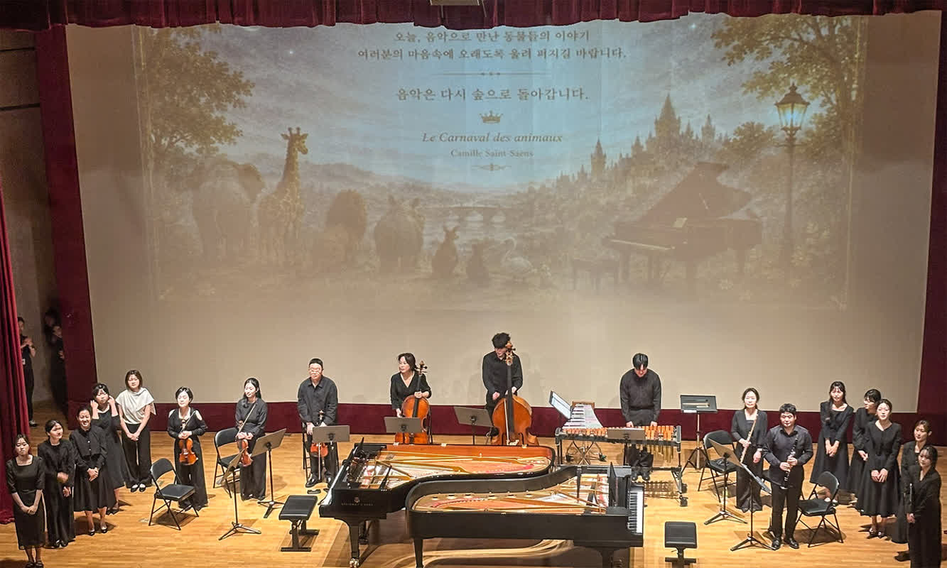 목원대, 연주·공연 운영 아우른 문화예술 실무 교육 진행