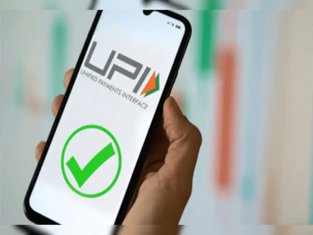 UPI payment: How are UPI payments made without the internet? Do you get ...