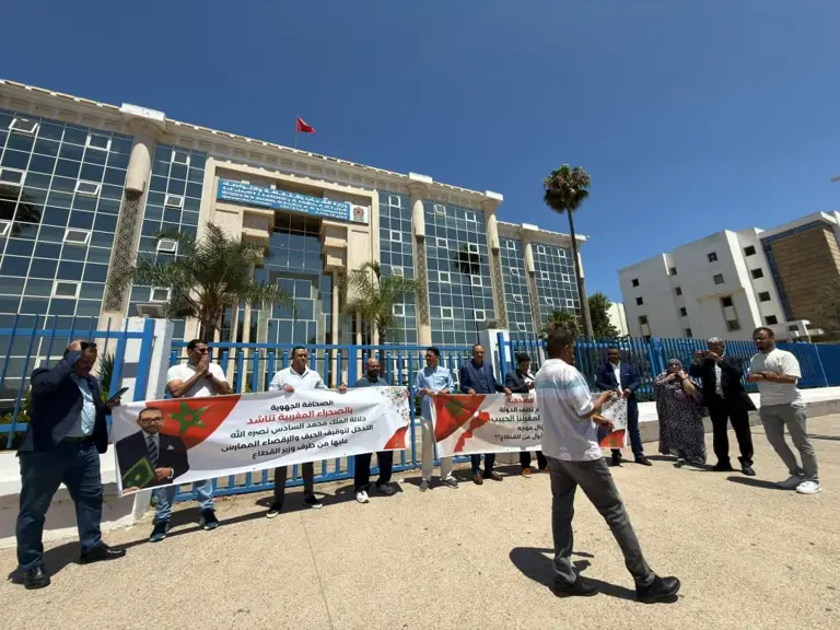 Sahara Press Enterprises protest Ministry over marginalization