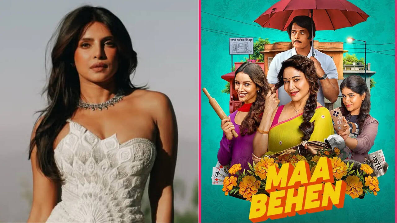 Priyanka Chopra praises 'Queen' Madhuri Dixit, Triptii Dimri's maa ...