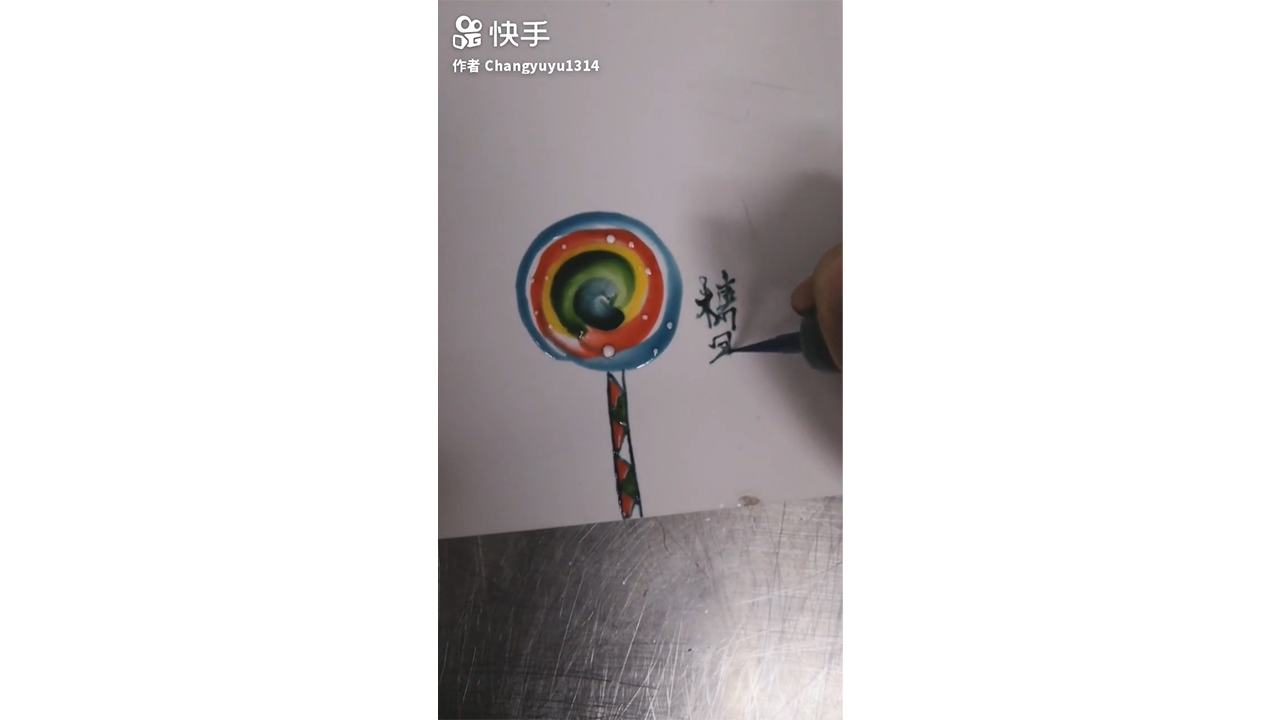 Realistic rainbow lollipop drawing with glossy highlights and vibrant ...