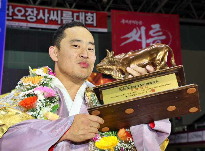 윤필재, 보은단오장사 태백장사… 개인 통산 15번째 꽃가마