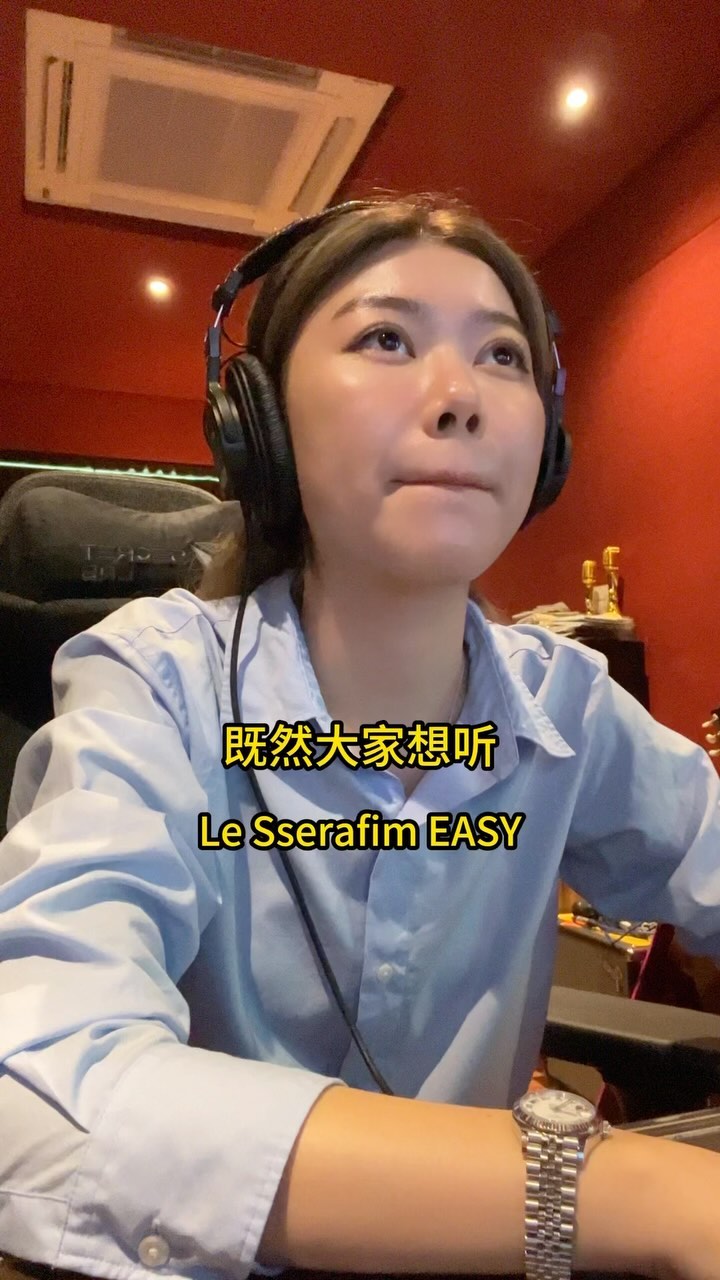 Trying to sing Easy with mouth trumpet!