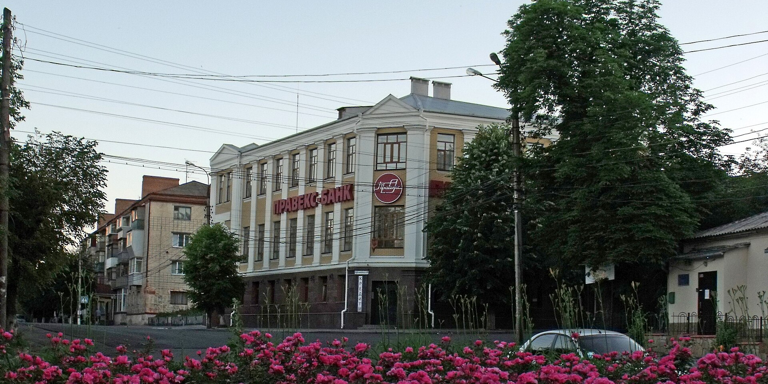Lawmakers in Poland's Kielce urge Vinnytsia to rename its Stepan ...