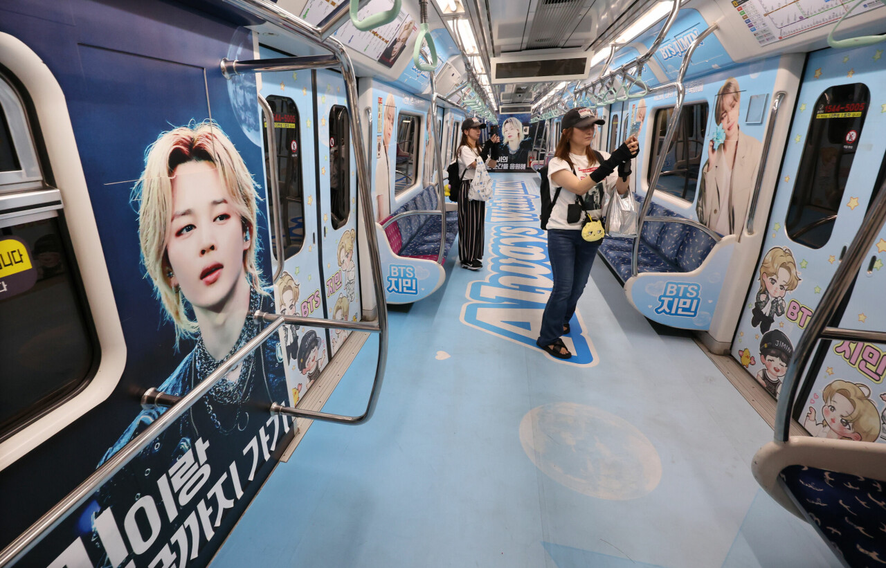 BTS fever arrives in Busan