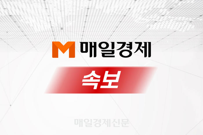 [속보] ECB, 3년만에 금리 인상…예금금리 0.25%p↑