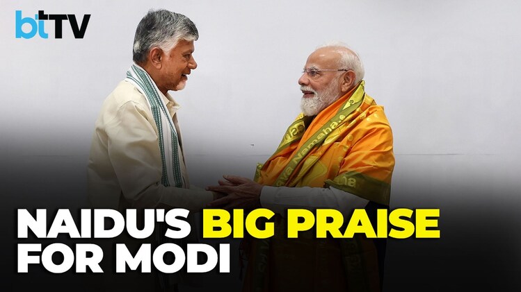 Chandrababu Naidu praises Modi's leadership, says Viksit Bharat goal is ...