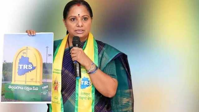 Kavitha rules out reconciliation with father KCR