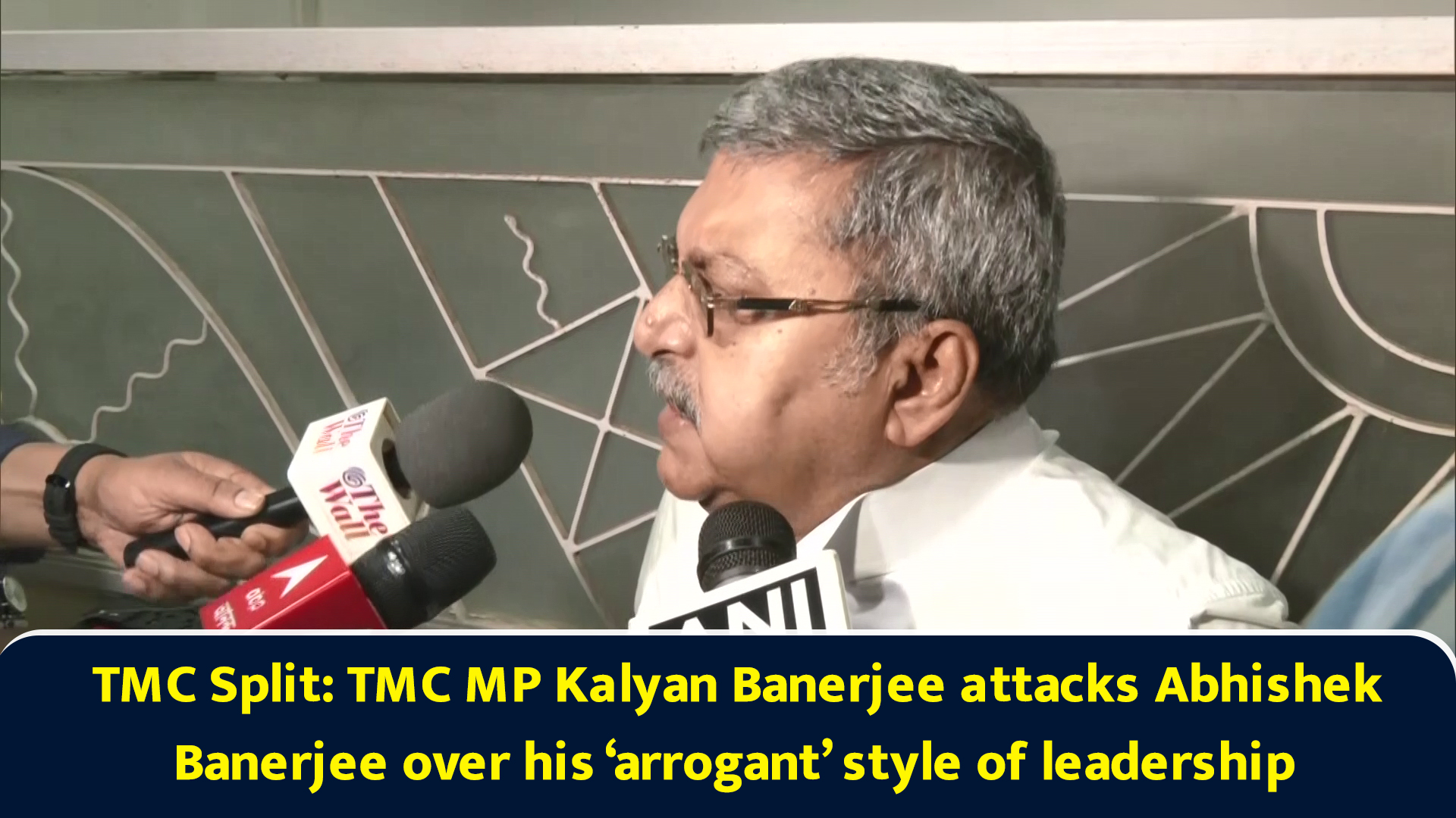 TMC split deepens: Kalyan Banerjee attacks Abhishek Banerjee over his ...
