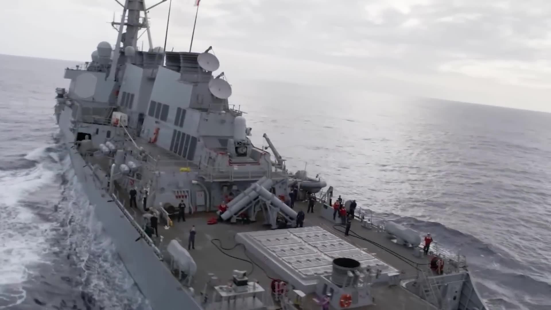 Chinese vessel underestimates American destroyer