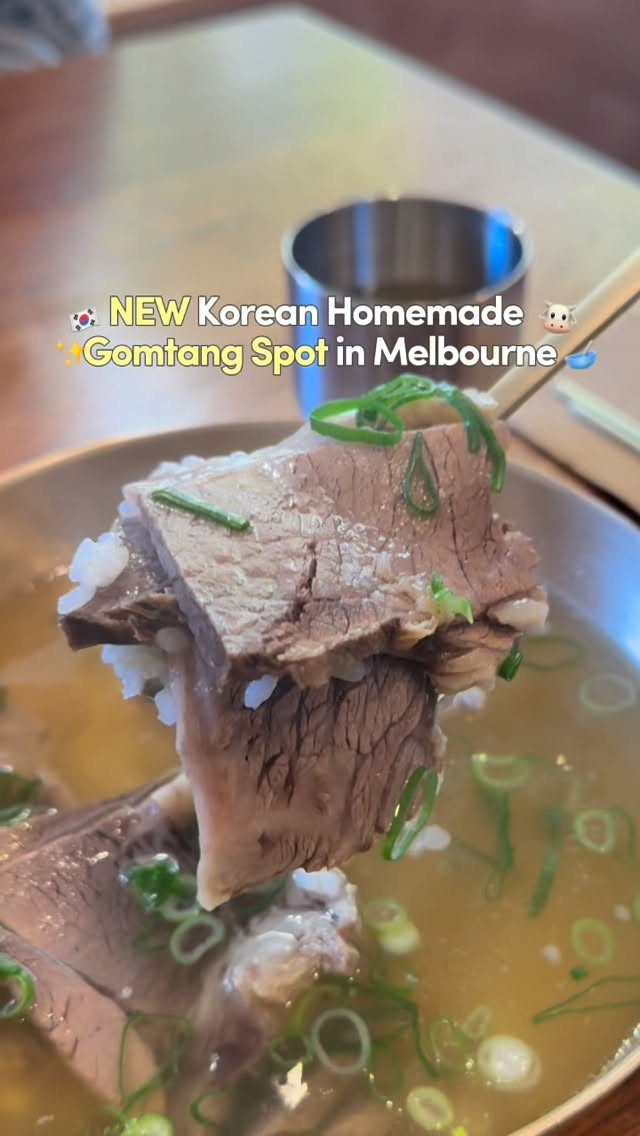 Gomtang Korean beef bone broth at Sagye Melbourne