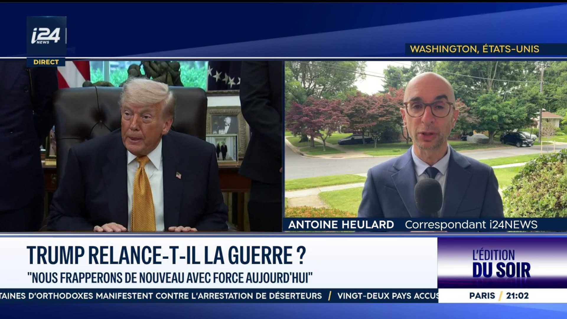 Donald Trump : "Nous frapperons l’Iran très durement ce soir"