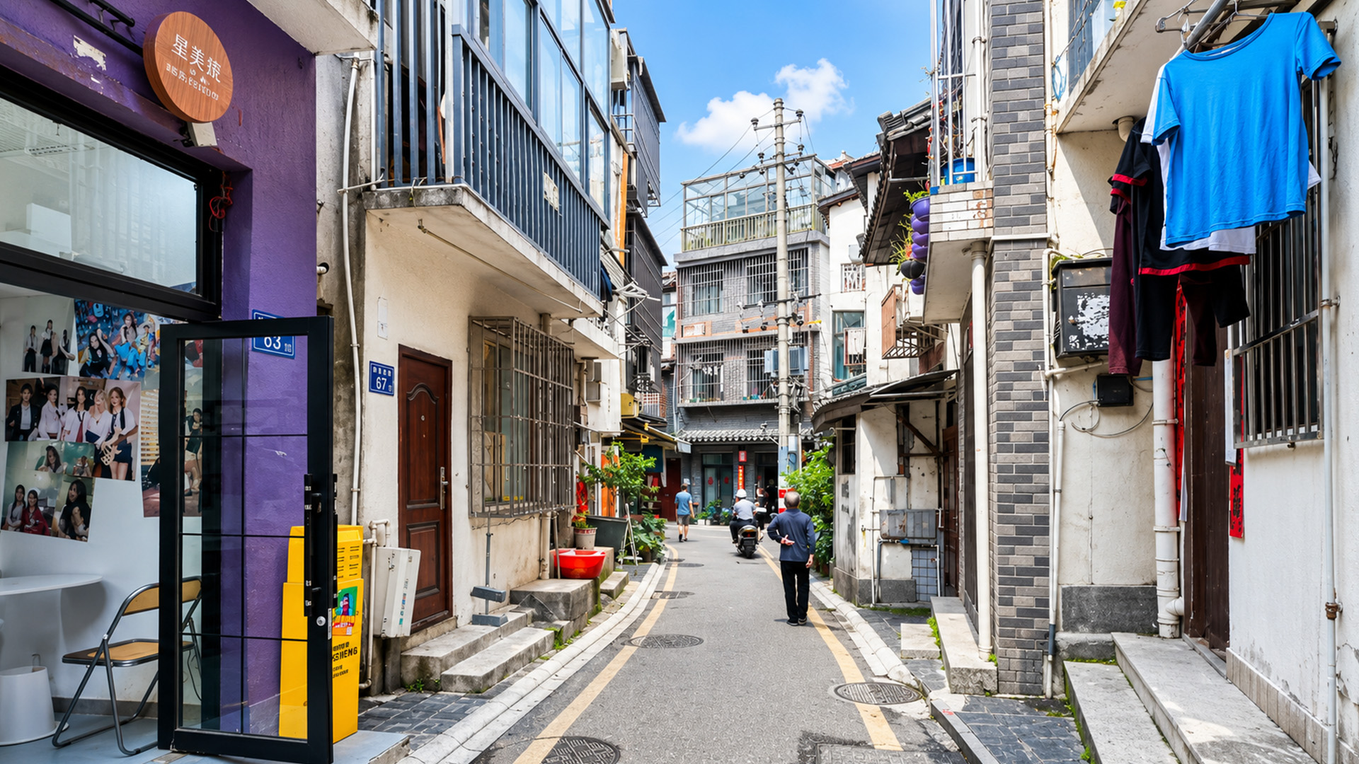 La ruelle étroite en Chine révèle une facette que les touristes ...