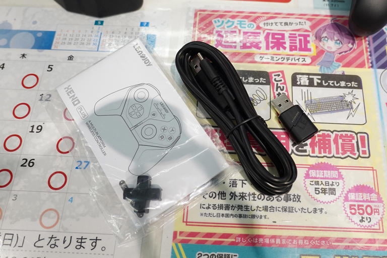 高精度TMRスティック搭載ゲームパッド「XENO PLUS COMBO」が発売