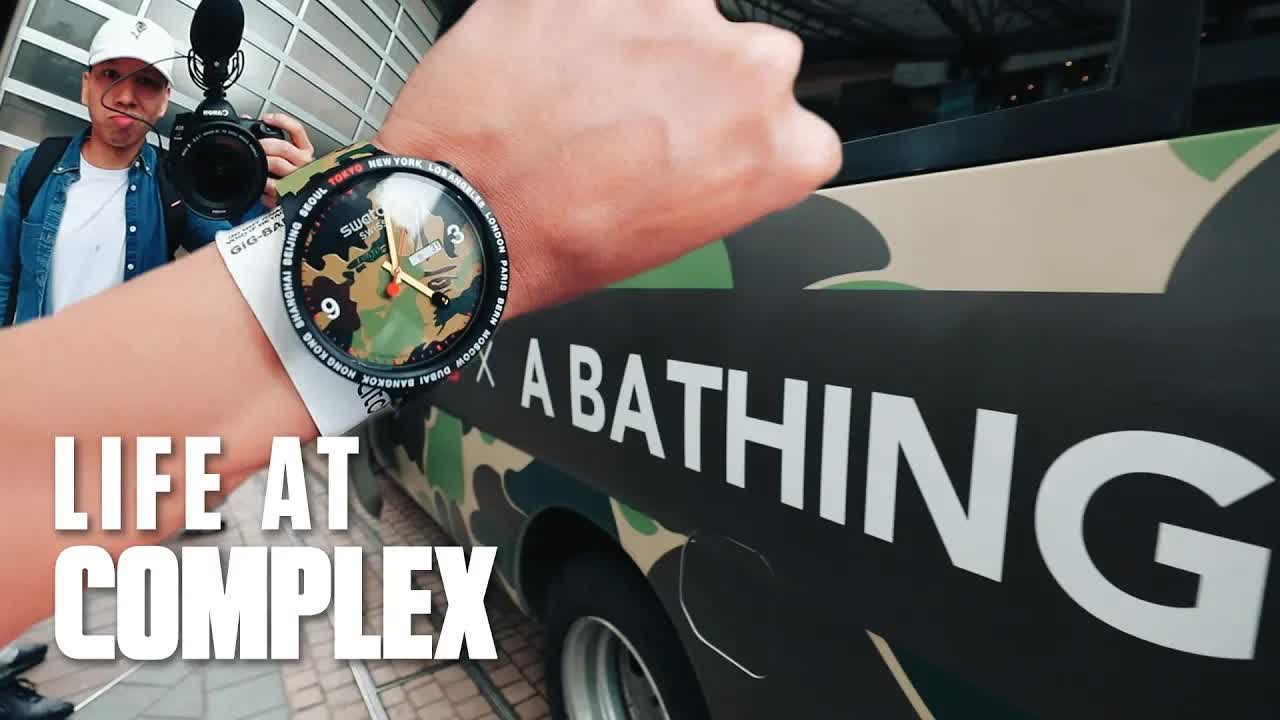 Flew to Tokyo for SWATCH x BAPE collab! | #LIFEATCOMPLEX