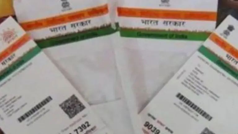 Aadhaar, ration cards for Rs 700; reports suggest Bangladeshi nationals ...