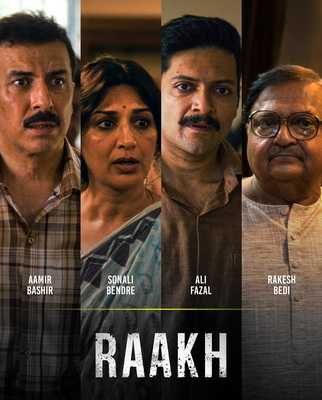Raakh web series review: Ali Fazal & Sonali Bendre's gripping thriller ...
