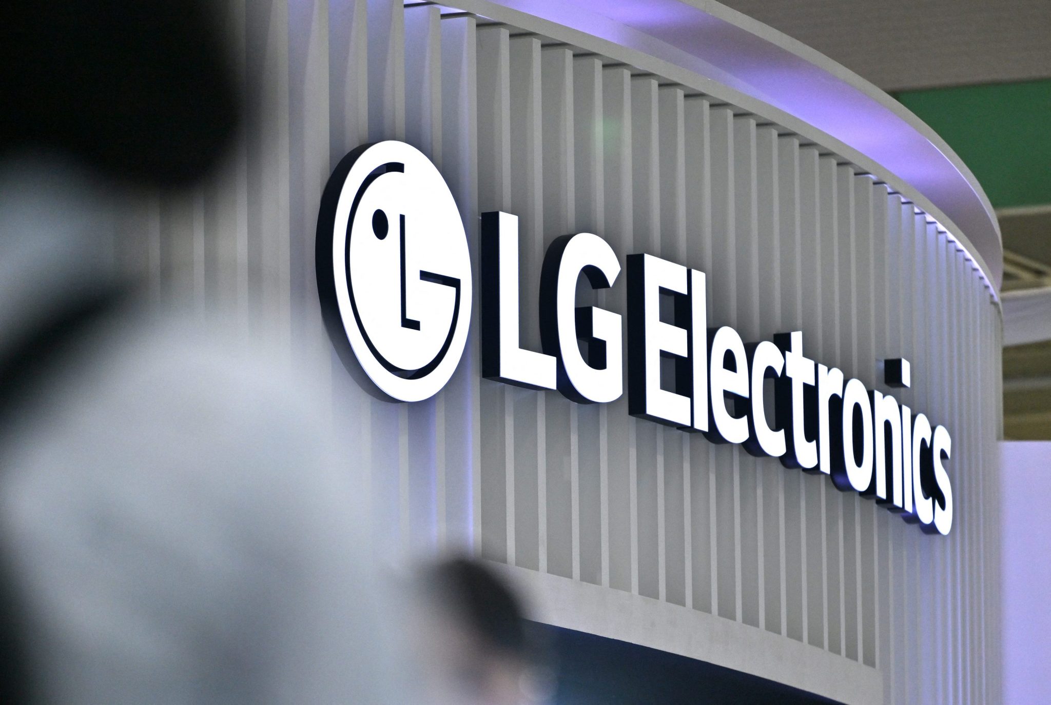 Exclusive: Consumer device giant LG Electronics to launch blockchain to ...