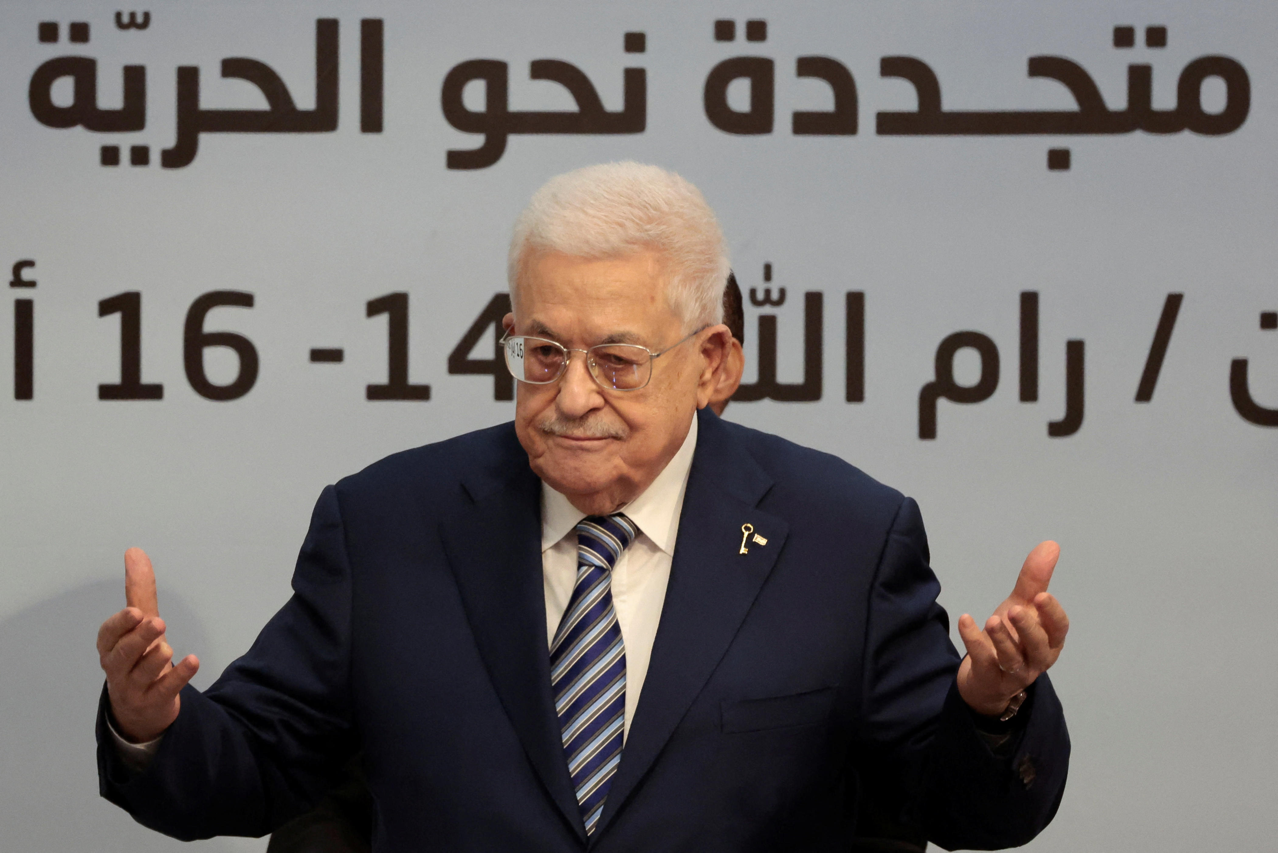 Will European investment into Palestinian economy undermine Israel’s ...