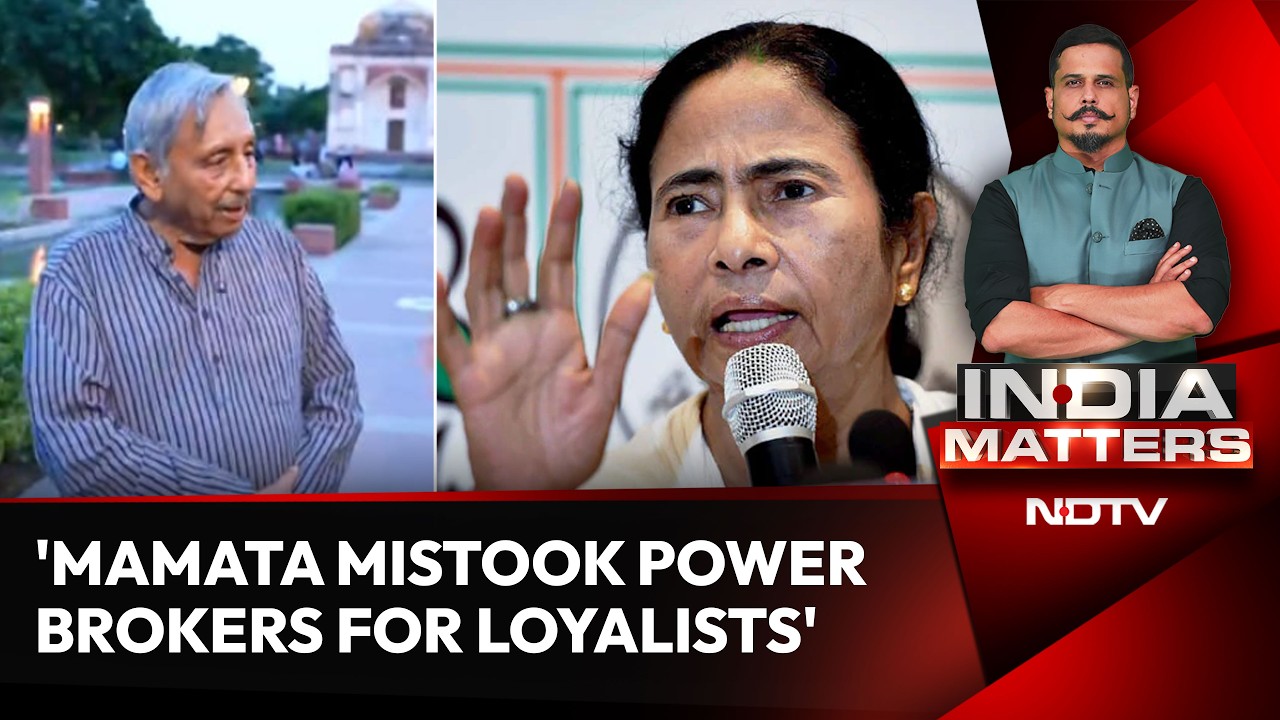 Mani Shankar Aiyar on TMC's collapse: 'Mamata mistook power brokers for ...