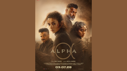 Did Alpha Makers COPY Dune poster? Netizens point out crazy similarities