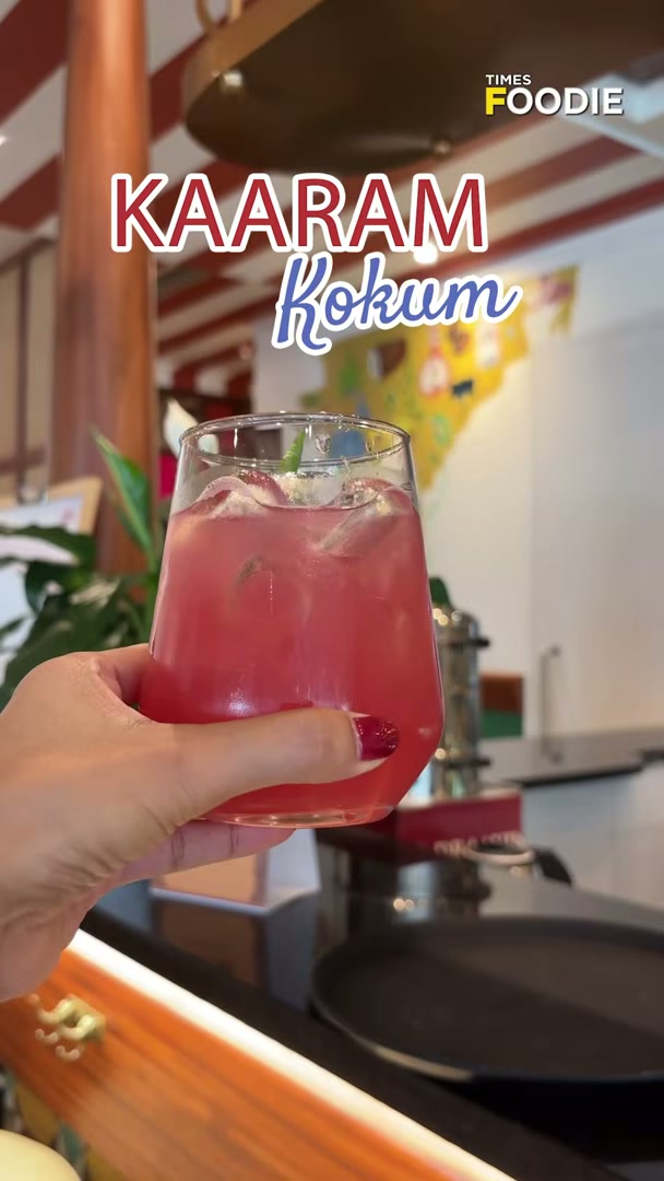 Kaaram Kokum is that perfect blend of bold flavours for your summer ...