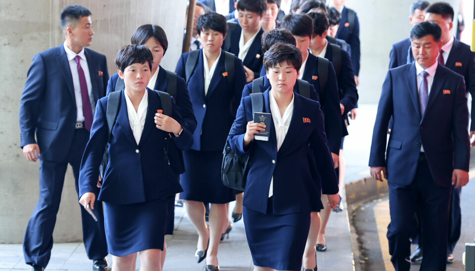 Can sport bridge the divide? A new bill seeks closer inter-Korean ties.