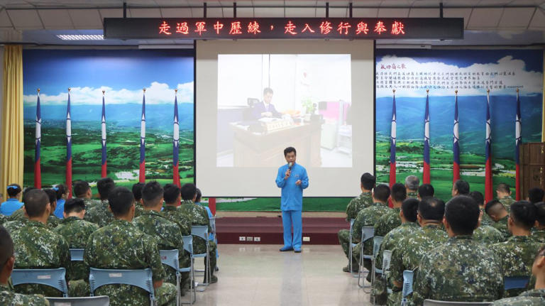 104旅生命教育講座 建立官兵正向思維
