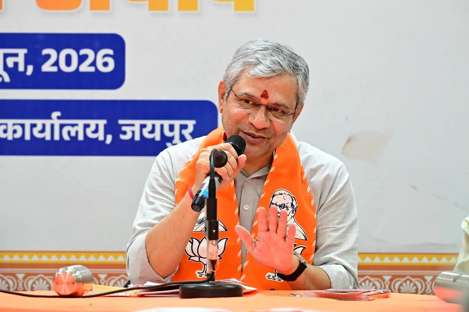 Rly min announces launch of new IRCTC website after students flag glitches