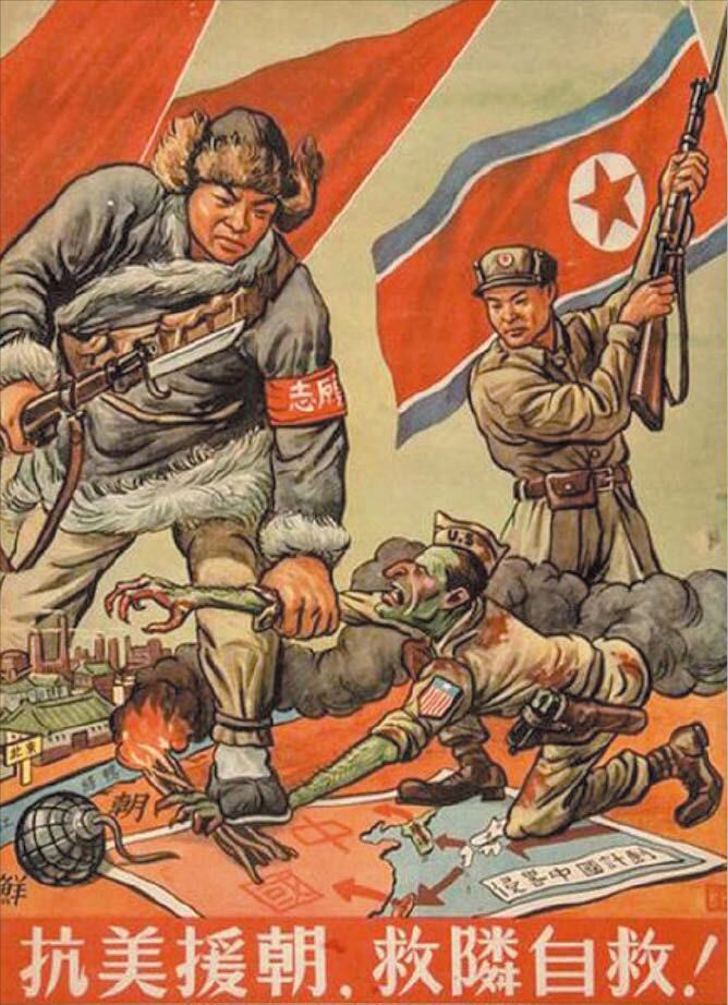 ‘Anti-US aid to Korea’: Chinese propaganda insulting war victims