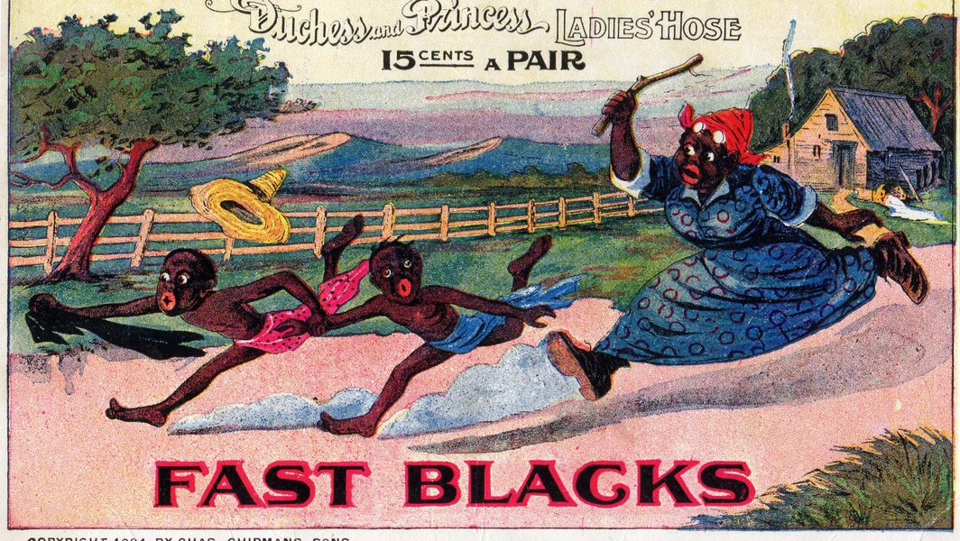 8 vintage and modern ads that sparked outrage