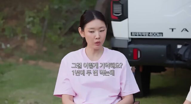 인생 첫 60kg 고백하더니… 한혜진, 라면은 1년에 딱 두 번 먹어