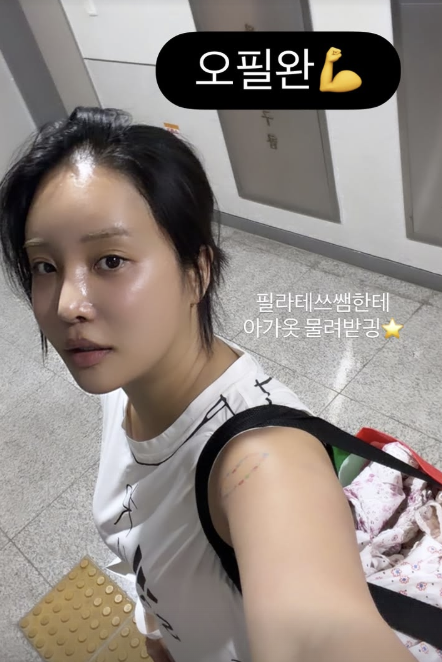 ‘77kg’ Lallal, diet success… With a sharp jawline, “looks like 49kg”