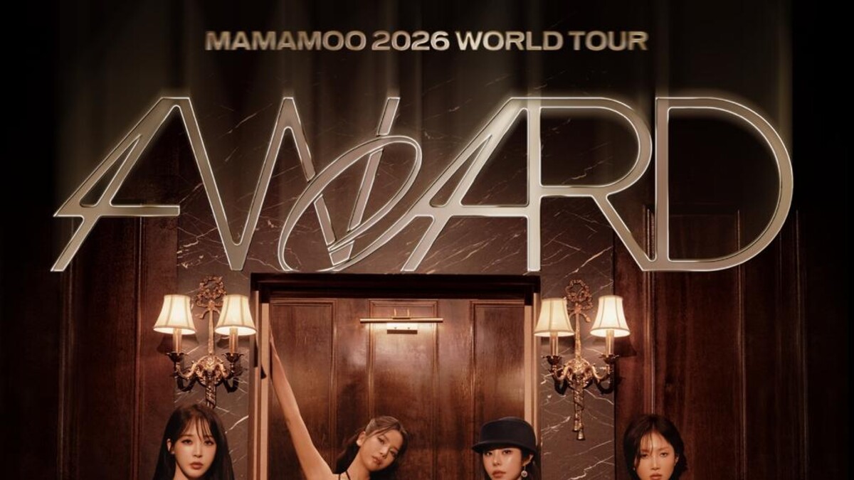 마마무, "스타디움 입성" 월드투어 '4WARD'로 싱가포르 간다