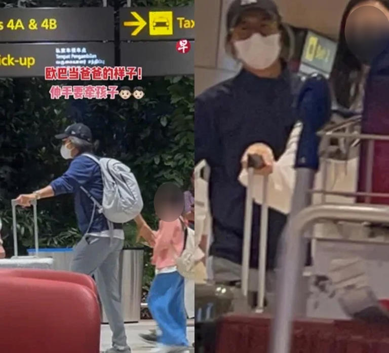 Park Shin Hye and Choi Tae Joon spotted on Disney cruise with gray ...