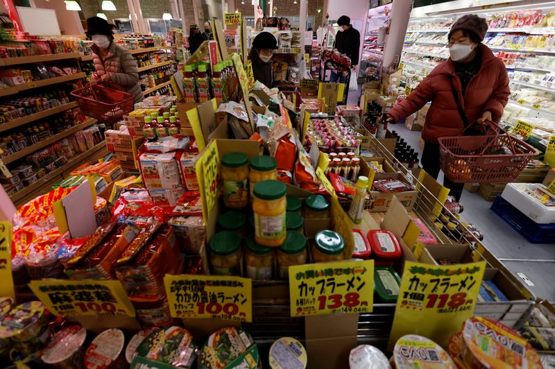 Japan core inflation seen below BOJ target for fourth month in May ...