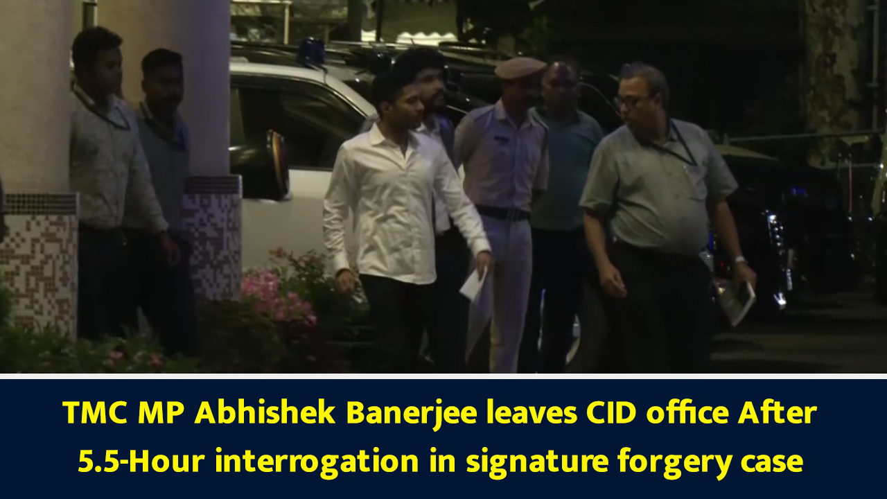 TMC MP Abhishek Banerjee leaves CID office after 5.5-hour interrogation ...