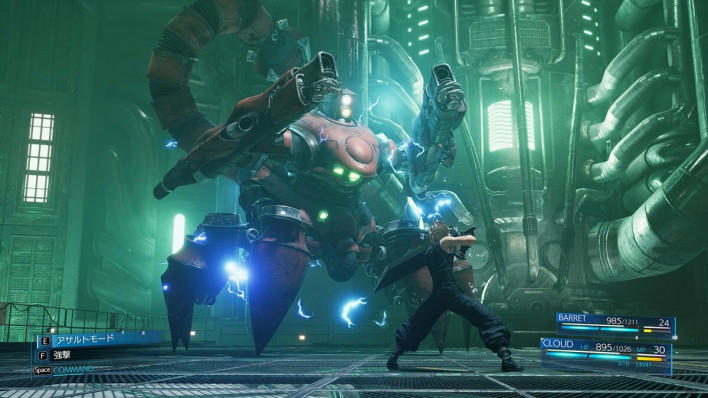 INVEN GAMES launches sale to celebrate arrival of 'Final Fantasy VII ...